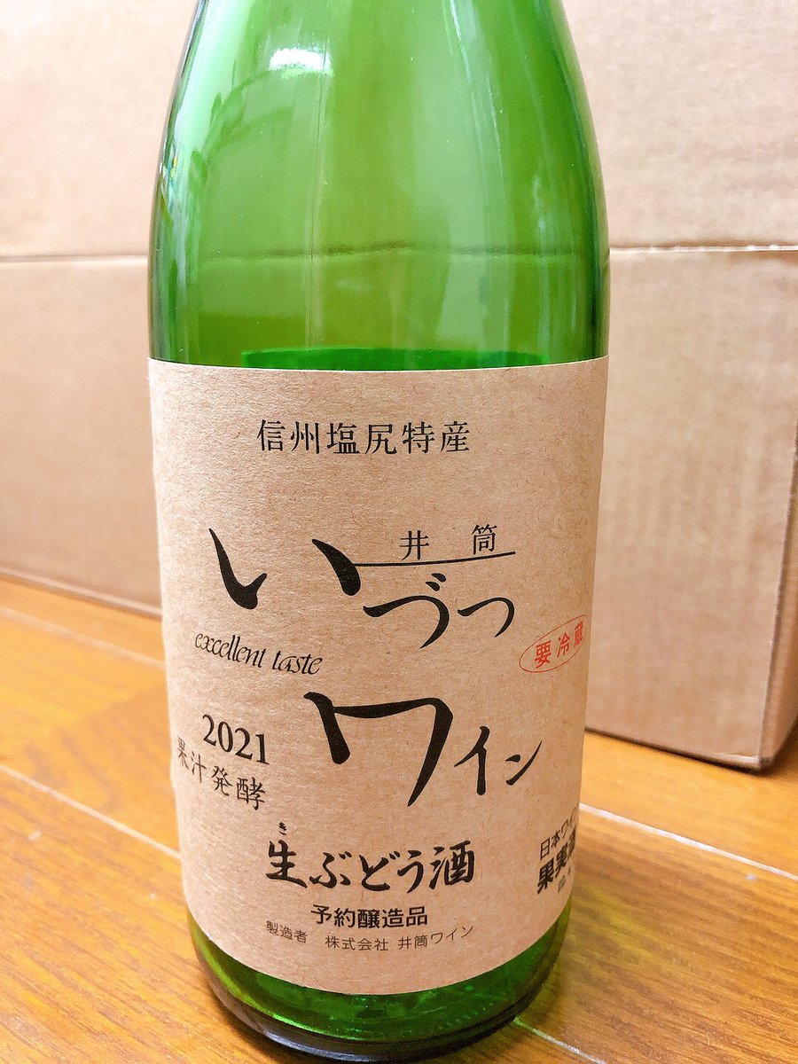 ichi_one(@ichi_ichi_one) - Twilog