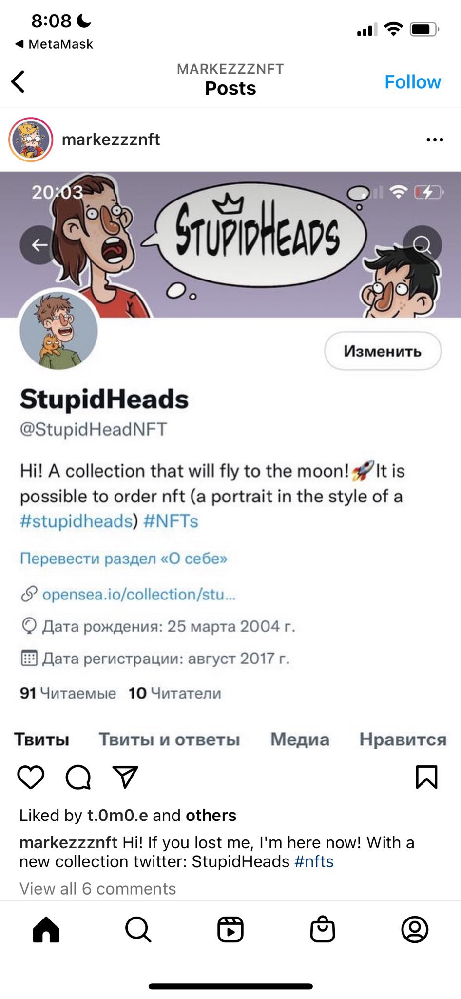 Shuffle Cartoons NFT (@ShuffleCartoons) / Twitter