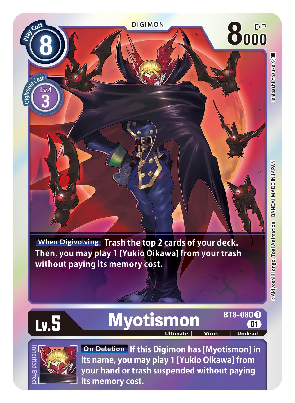 Official Digimon Card Game English Version on Twitter: "[Booster -New Awakening- [BT08] Card ...