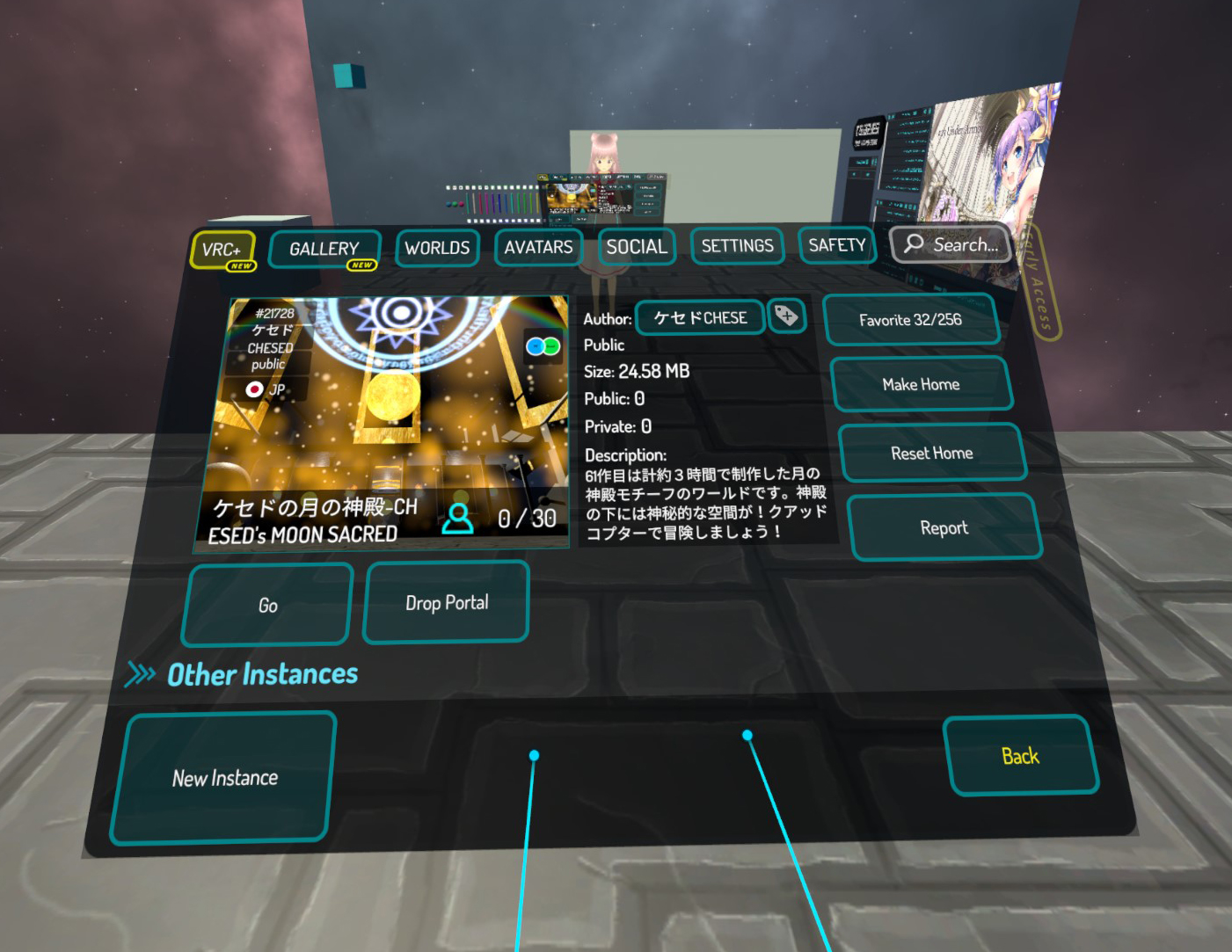 月ノ下まひる(VR垢)＠VR勉強中！＠VRC@cluster@BeatSaber etc. on Twitter: "今宵は先日のケセドさんのワールド制作初心者交流会にて教えて頂いたオススメ ...