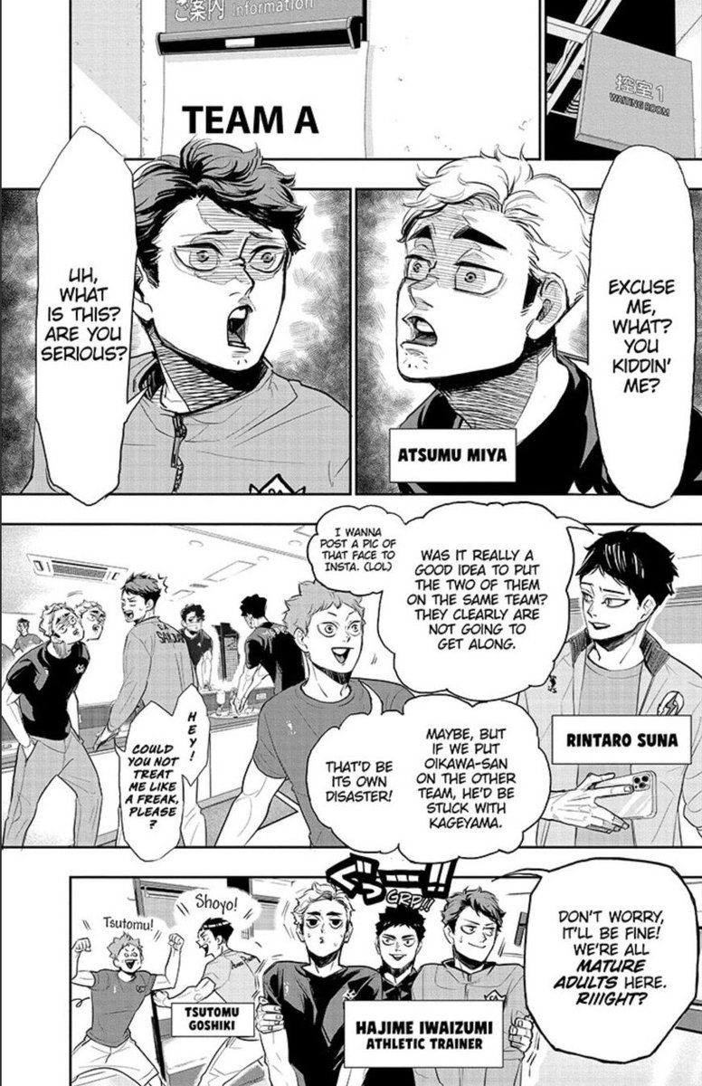 「ATSUOI ATSUOI ATSUOI 」trish⁷ 🍙の漫画