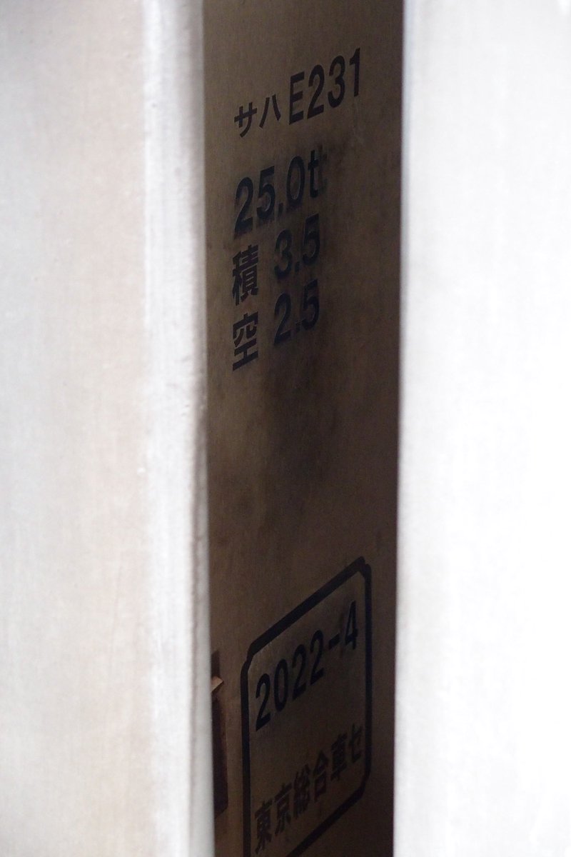 色橋 結宇 C101/2日目東Q-30bさんの人気ツイート（古い順） - ついふぁん！