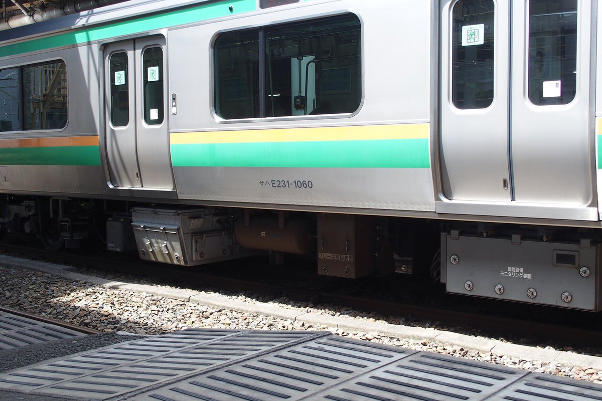 色橋 結宇 C101/2日目東Q-30bさんの人気ツイート（新しい順） - ついふぁん！