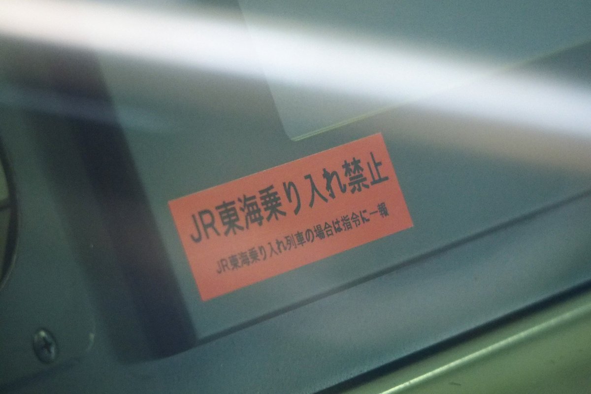 色橋 結宇 C101/2日目東Q-30bさんの人気ツイート（新しい順） - ついふぁん！
