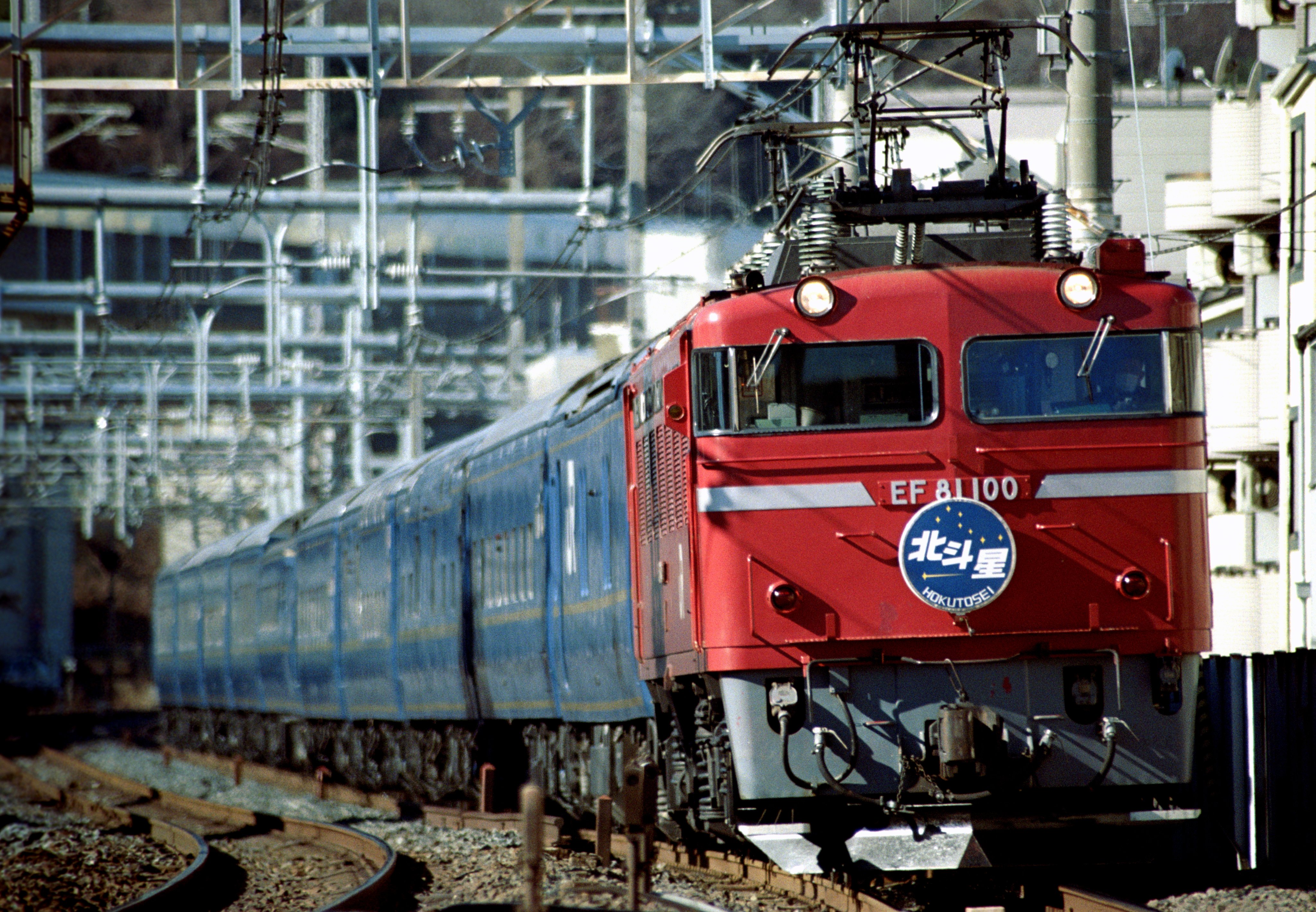 amanogawa_exp on Twitter: "EF81-100「北斗星」 2007年12月22日 EF81-93「北斗星」 EF81-92「北斗星」 EF81-79「カシオペア ...