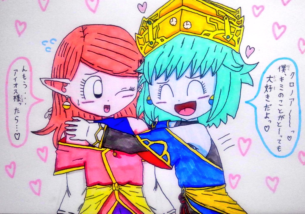 時神好き🩷日常&絵垢🩵 on X: 時神好き🩷日常&絵垢🩵 on X: