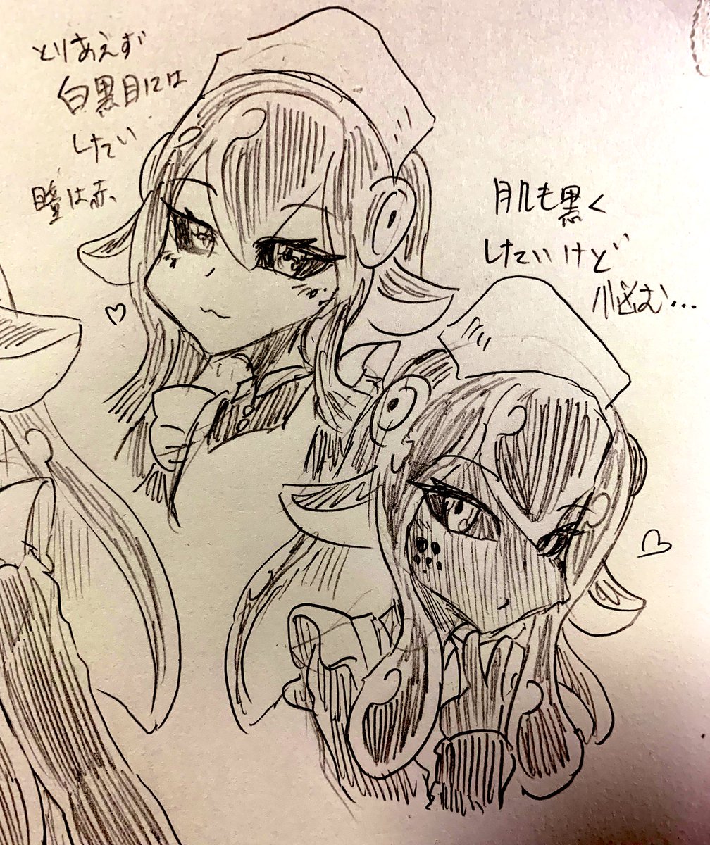 プルア「ずっとサンプルアバター使い続けてたsepia(https://t.co/jxIL」成田いつみ(バラキー)@COMITIA152_Q48aの漫画