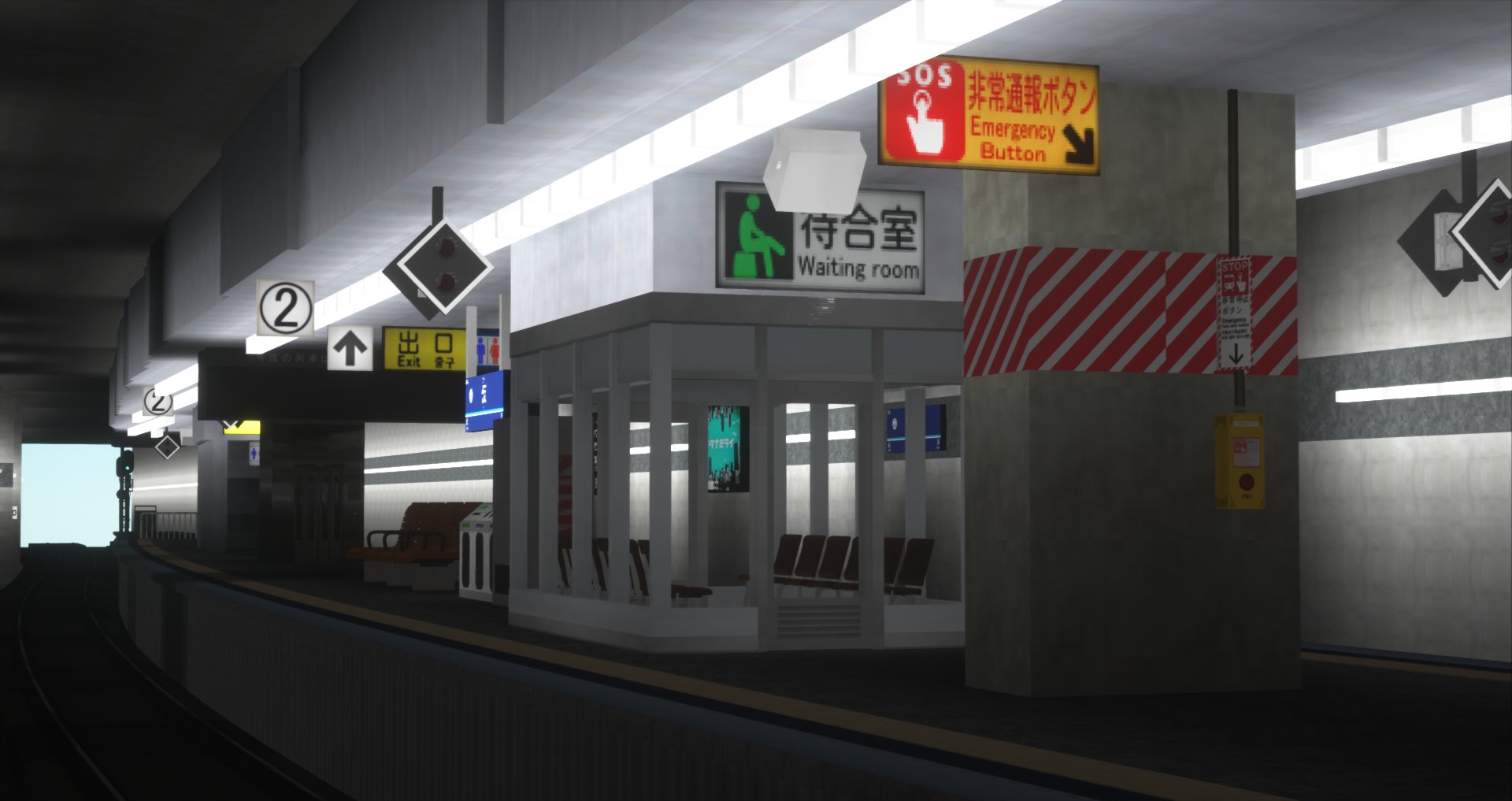 vitamina on Twitter: "#Realtrainmod #RTM_addon 駅の看板を追加するパックです。 https://t.co/WSV7S3OMHh https://t ...