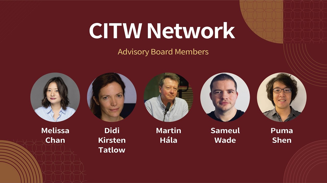 Doublethink Lab on Twitter: "The China Index is part of the China in the World (CITW) project ...