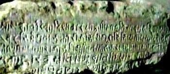 Bhadreshwar is one of most important historical places of Gujarat. In ...