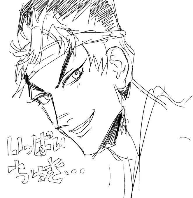 ウメ(@bossume_) - Twilog