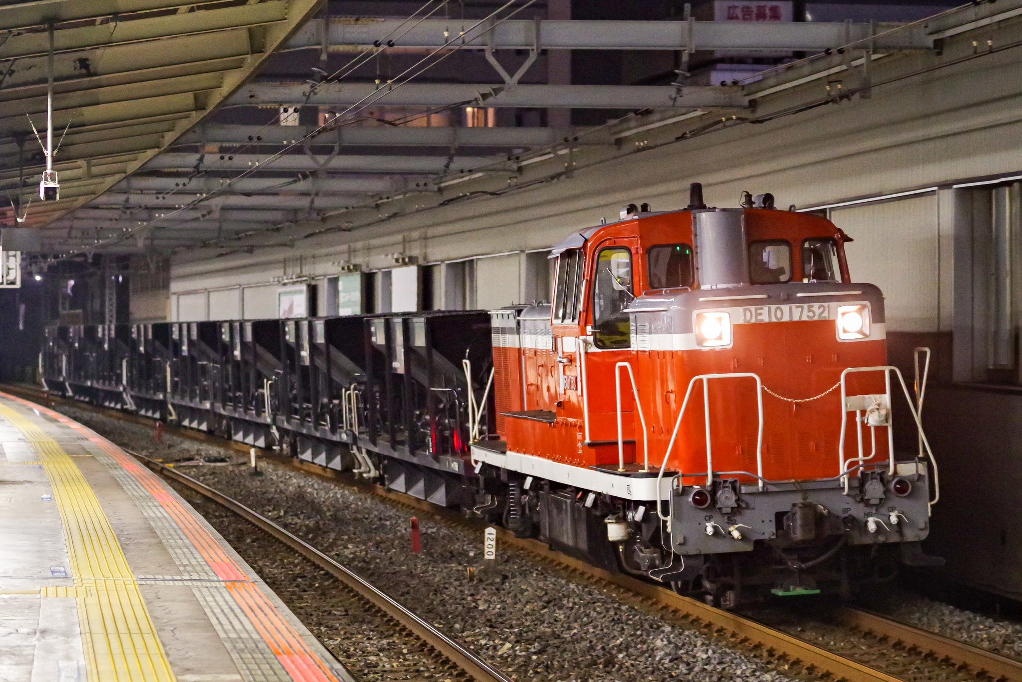 すたーらいと(写真垢) on Twitter: "2022/4/25~26 工9433レ〜工9834レ〜工9430レ 我孫子工臨 DE10 1752号機+ホキ8車 https://t.co ...