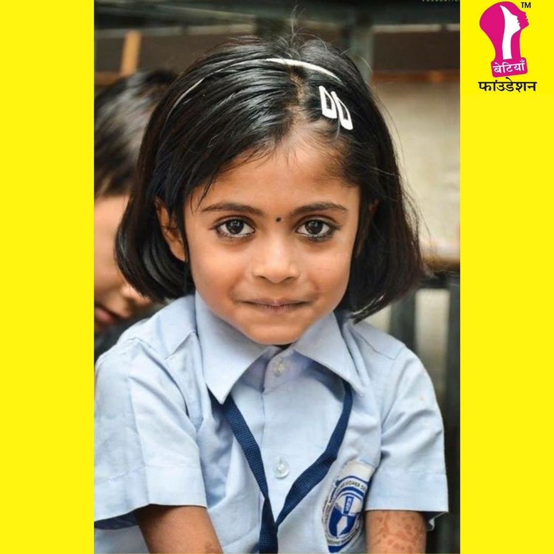 School Student Passport Size Photo