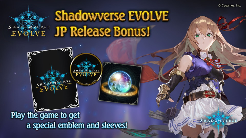 Shadowverse on Twitter: "Join in the celebration for the Shadowverse EVOLVE Japan release with a ...