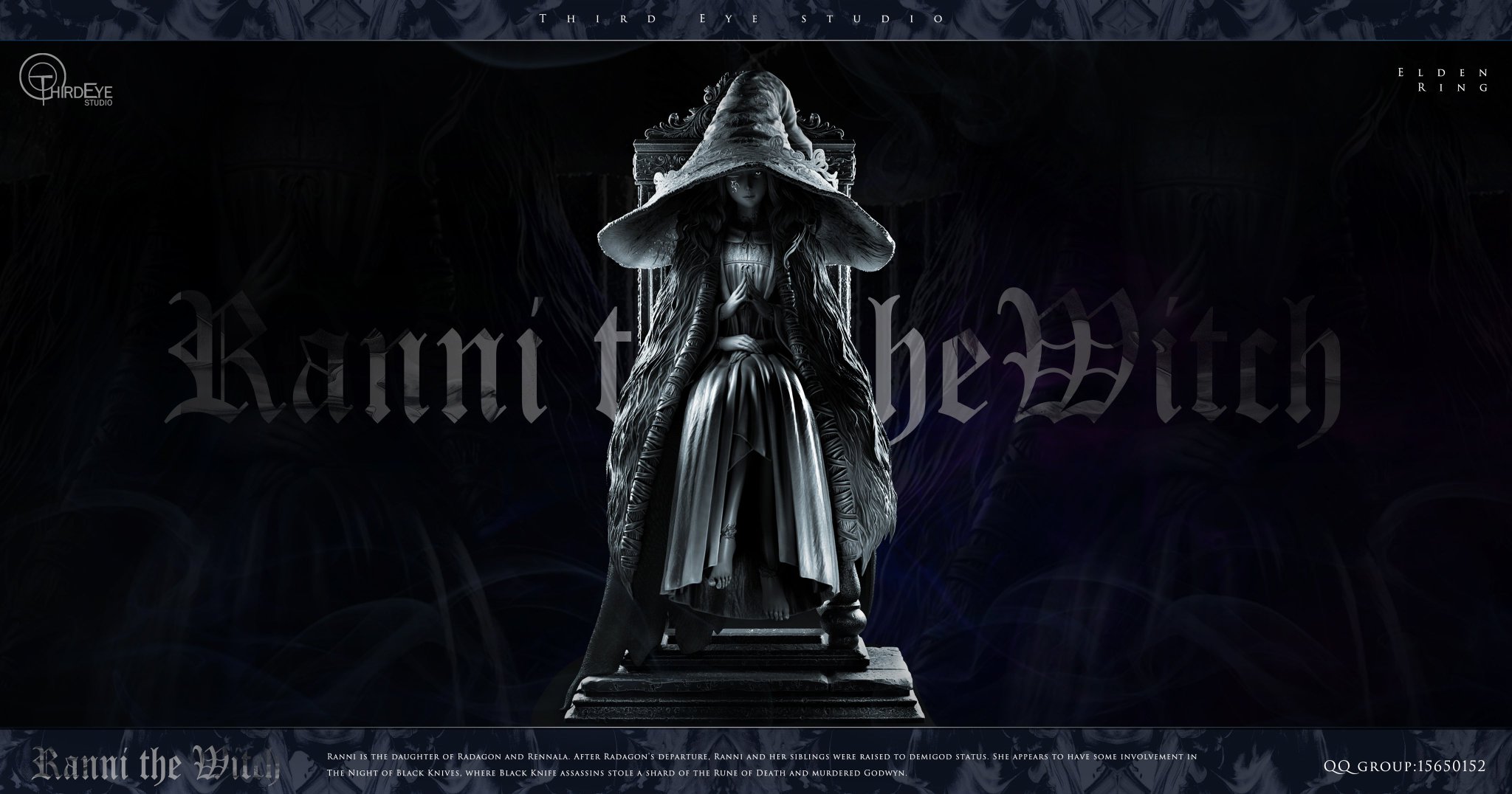 HHamajippa on Twitter: "Third Eye Studio Ranni 第三只眼新品预告 《Elden Ring》-Ranni the Witch 艾尔登法环-菈妮 ...