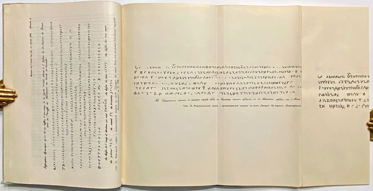 Today, April 26, is the feast day of Stephen of Perm, and is celebrated ...