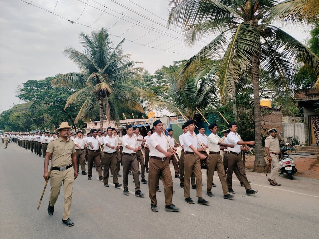 Rashtriya Swayamsevak Sangh Sanchalan