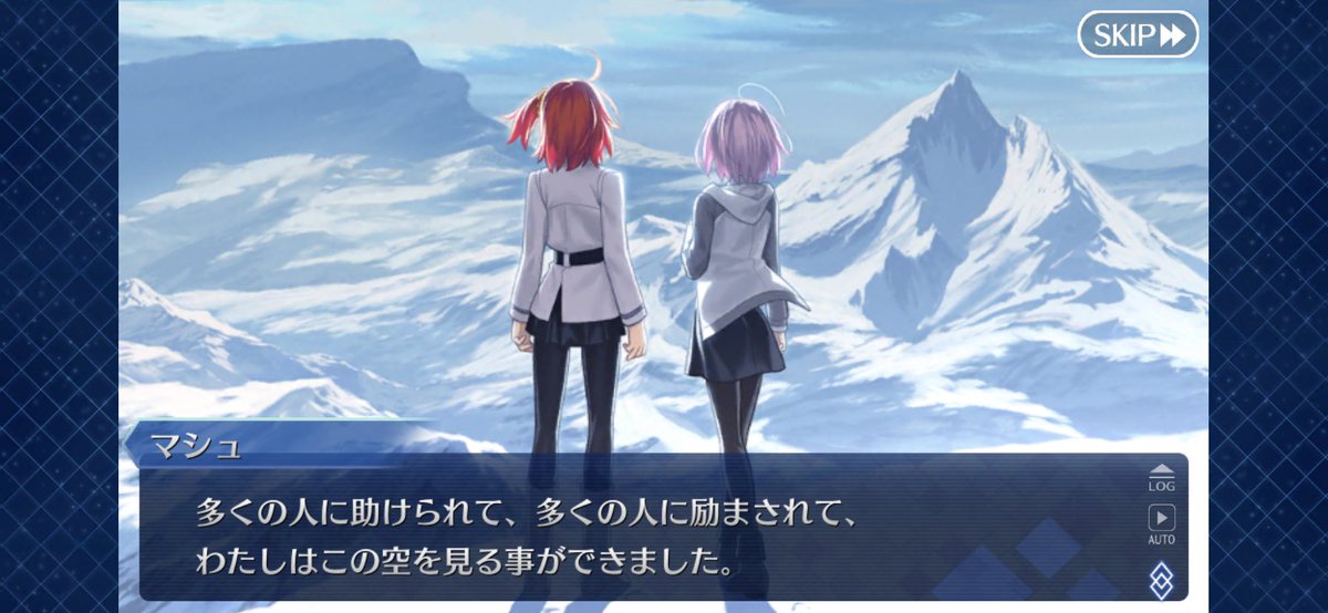 Ranniさんの人気ツイート（新しい順） - ついふぁん！