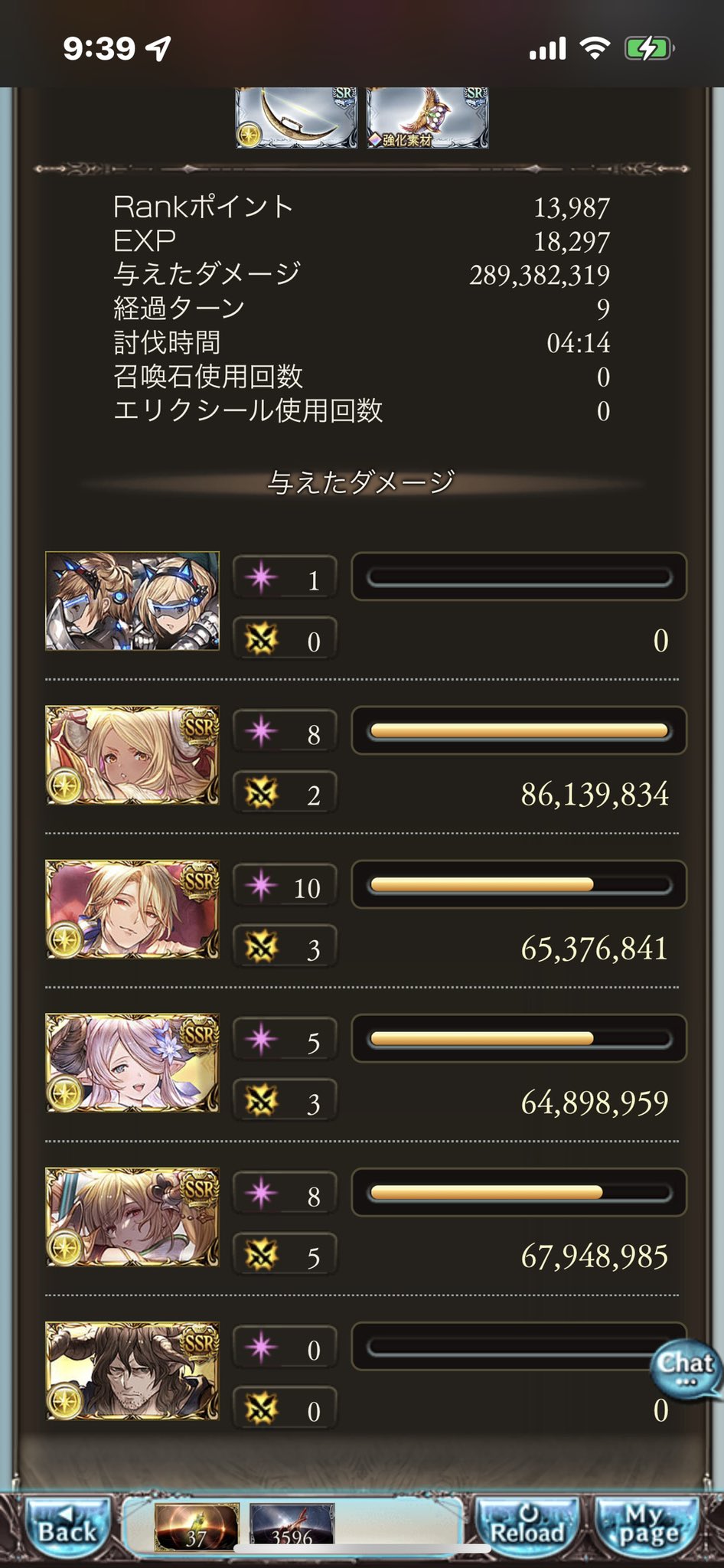 てきょん on Twitter: "主人公今回もいらなかった。 150hell フルオート 4分14秒 https://t.co/a0VpOsfQ0O" / Twitter