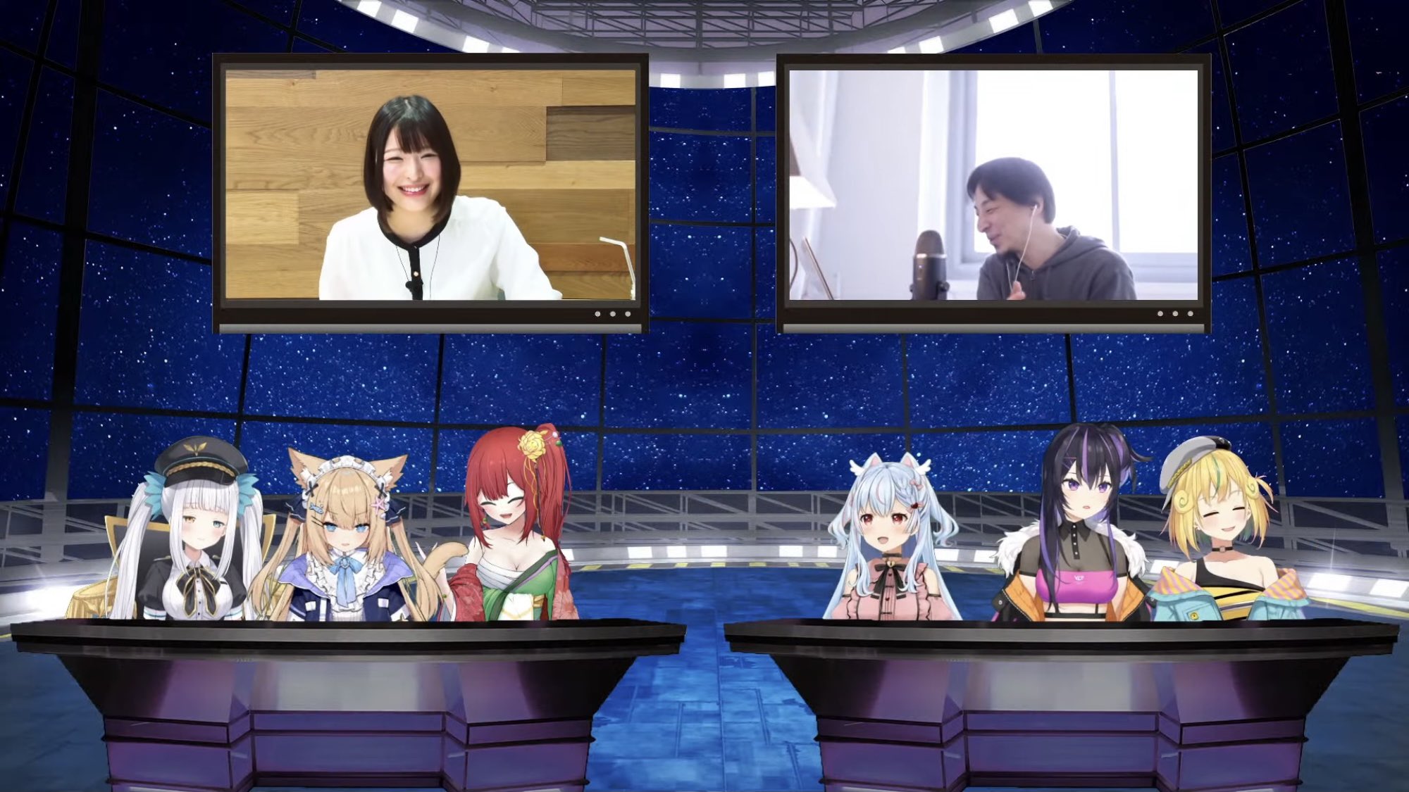 荒木 美鈴🔔ゲーミングMC on Twitter: "ひろゆきさん、NHOT BOTメンバーの皆さん #雨音るな #UzuMe #星羅ミント #花園セレナ #神楽めあ #緋赤エリオ と配信中 ...