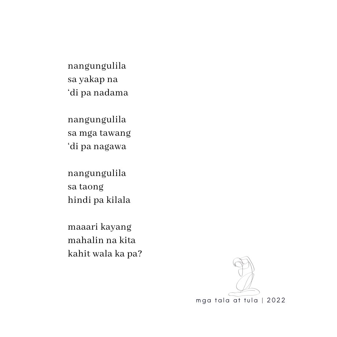 Mga Tala at Tula on Twitter: "maaari ba? — @roncanimoph https://t.co/dArVfGHNbB https://t.co ...