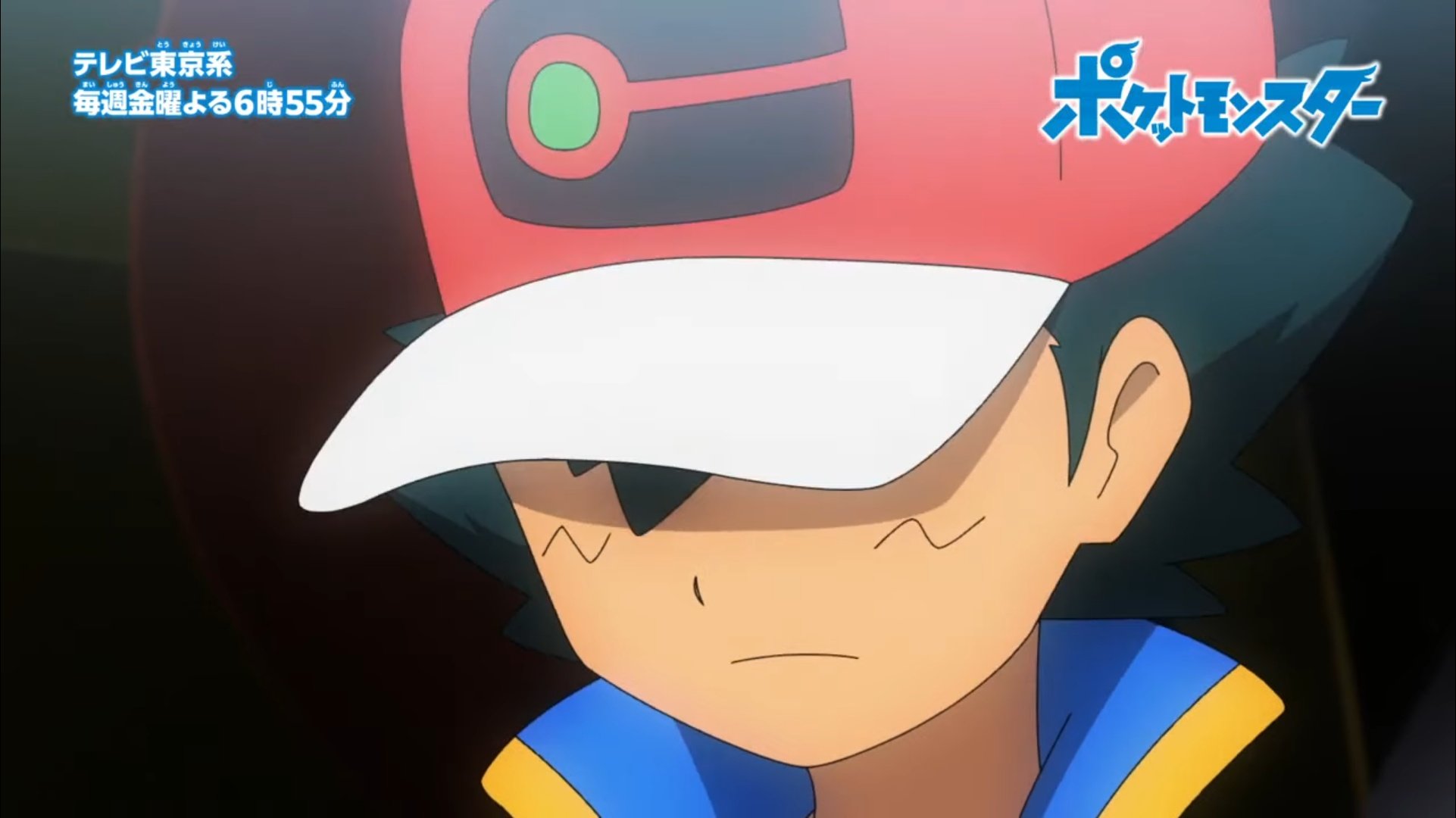 Pokemon Ash Sad