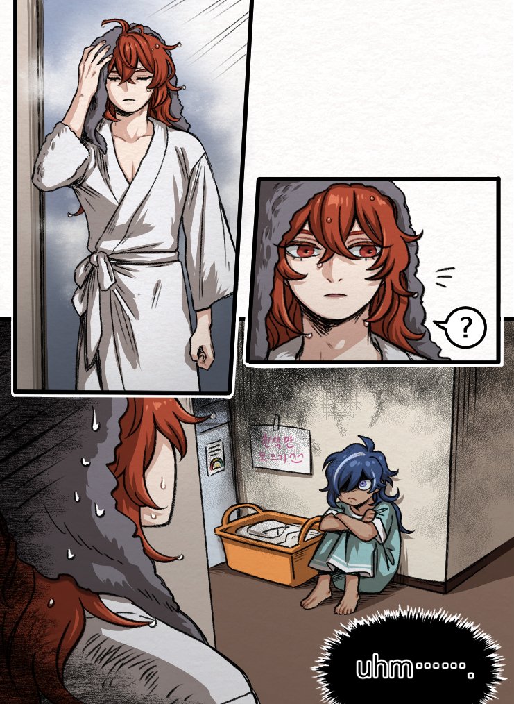 「08화 : 얘기해 준다며 #原神 #luckae https://t.co/q6iztsCPpj 」Elihaの漫画