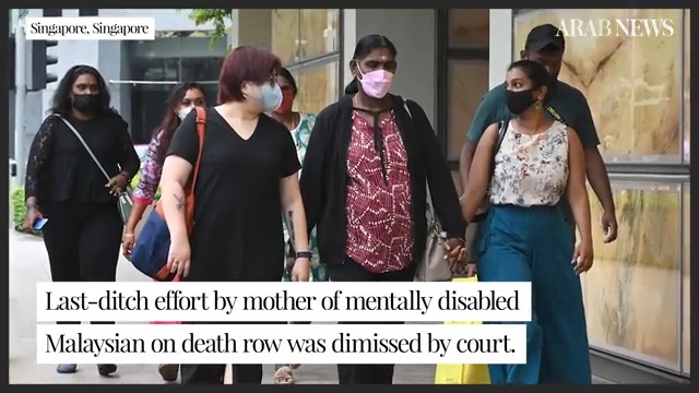 Arab News On Twitter Watch Singapore Court Dismisses Final Appeal