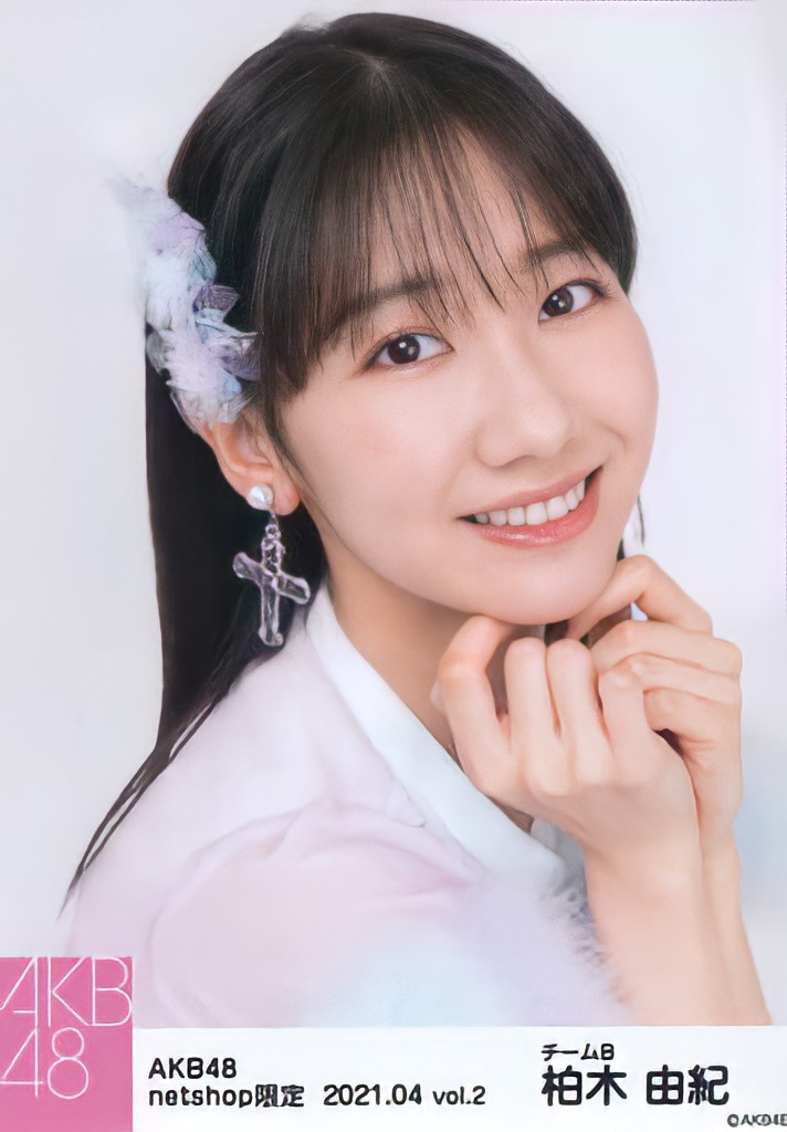 Yukirin Daily on Twitter: "[RAW PHOTOS] - NET SHOP 🗓 2021.04 - vol. 2 #AKB48 #柏木由紀 #ゆきりん https ...