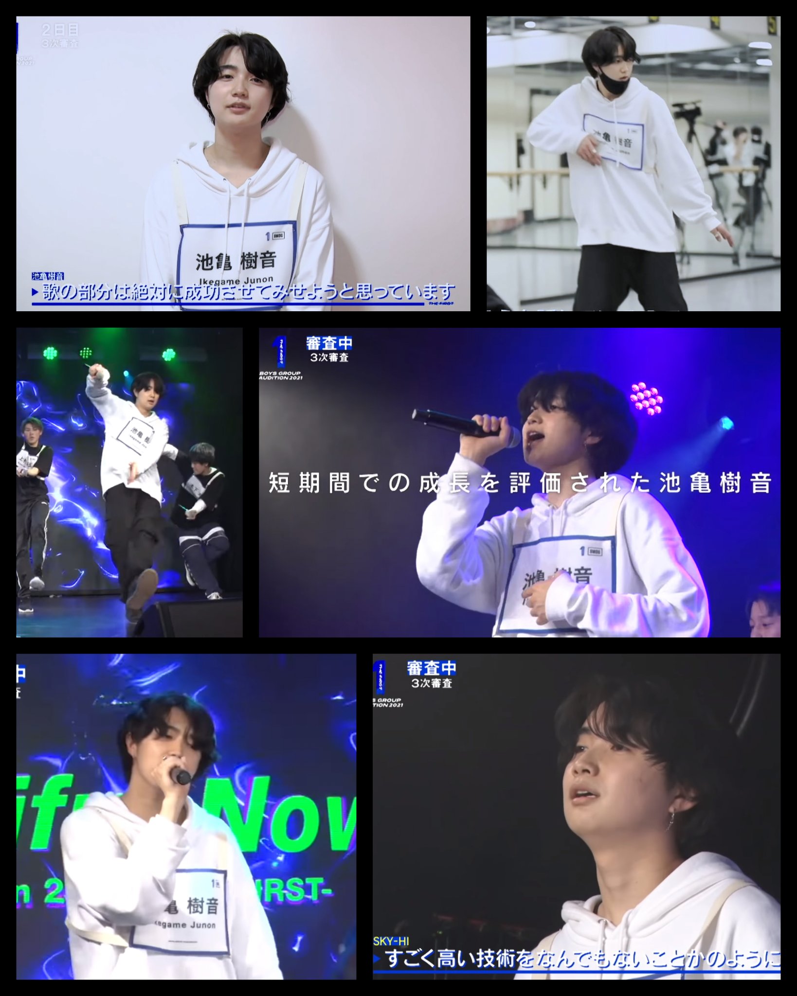 j3tomoe🏠🕺 on Twitter: " JUNON's History bツリー RT＆♡お願いします やはり歌声は郡を抜いてて、伸びやかで突き抜けるような感覚は、この頃から健在だった ...