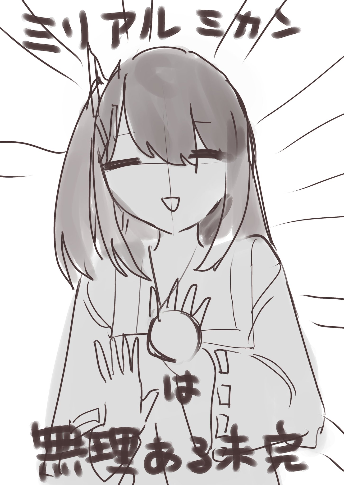 microa on Twitter: "https://t.co/stIGowLYtJ" / Twitter