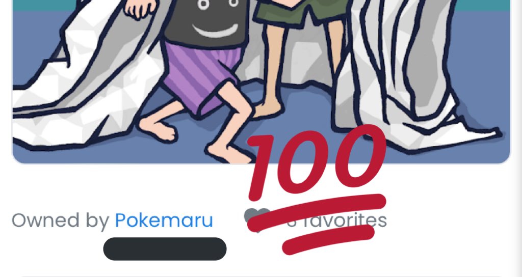 Pokemaru🍣NFT〈ぽけまる〉 on Twitter: "https://t.co/S88dJhNSCI" / Twitter