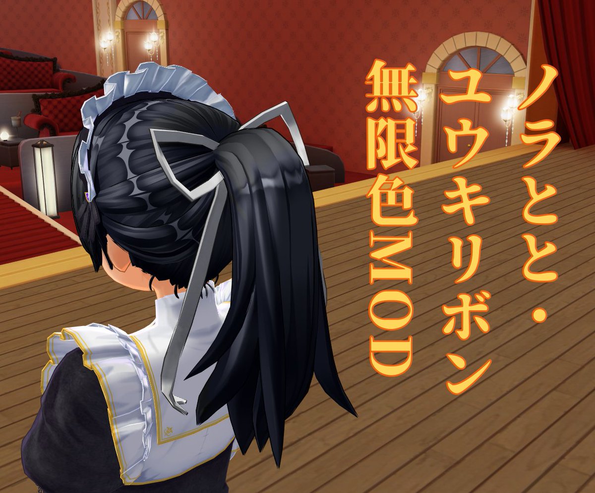 CM3D2 COM3D2 MODツイッター ・ろだA～ 新着まとめ 2022.4.27 もちもち3D