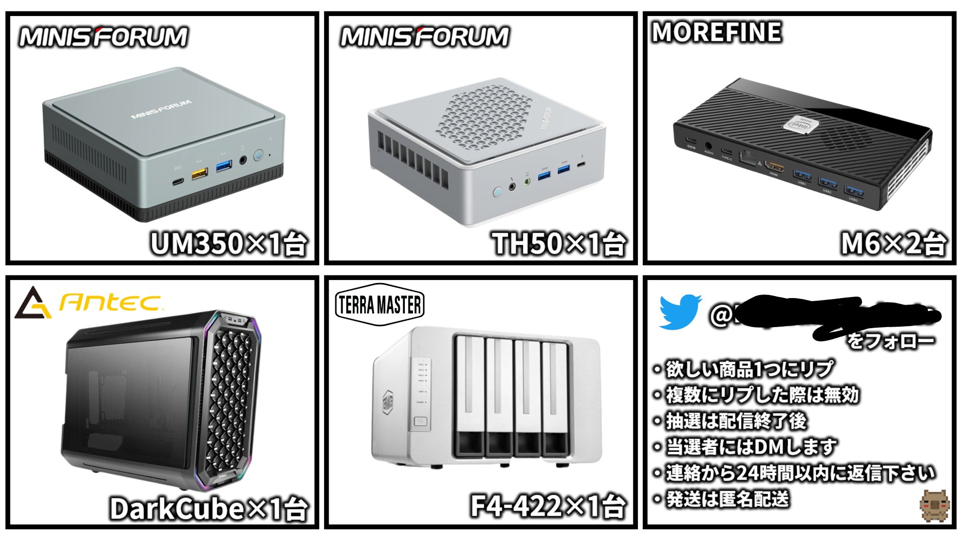 カピさん on Twitter: "Kapi Lab.春の案件放出祭の発送はケース以外完了いたしました(`･ω･´) 倍率高くて激アツでしたw コミュニティーまで見ていただいていたファンの方に ...