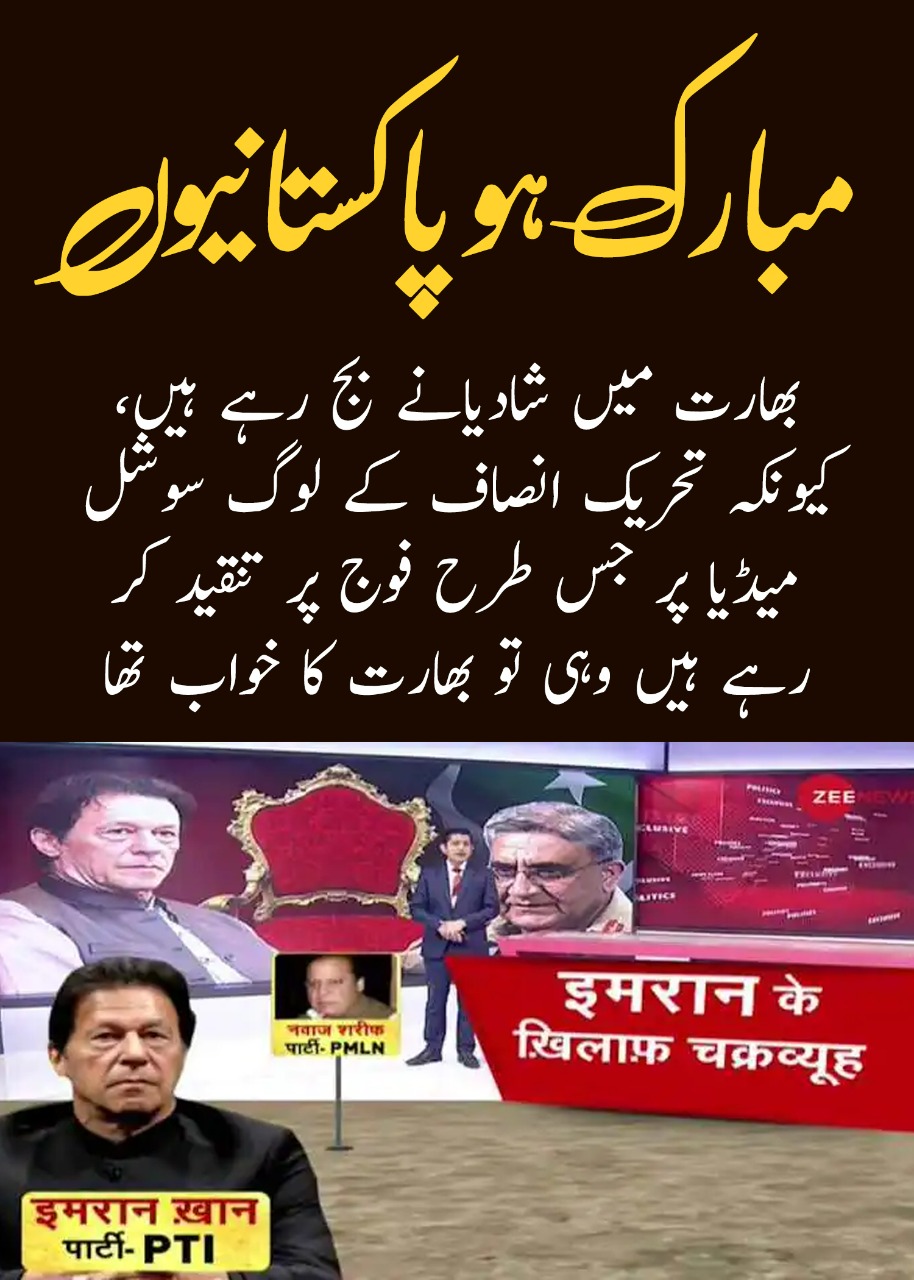 Mohsin (@Mohsin_Ashraf_) / Twitter