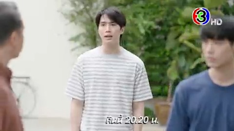 Ch3Thailand on Twitter: "เหมือนเต้าหู้จะรู้ความลับอะไรบางอย่างเข้าให้แล้ว 😮 คืนนี้ #คุณหมีep14 ...