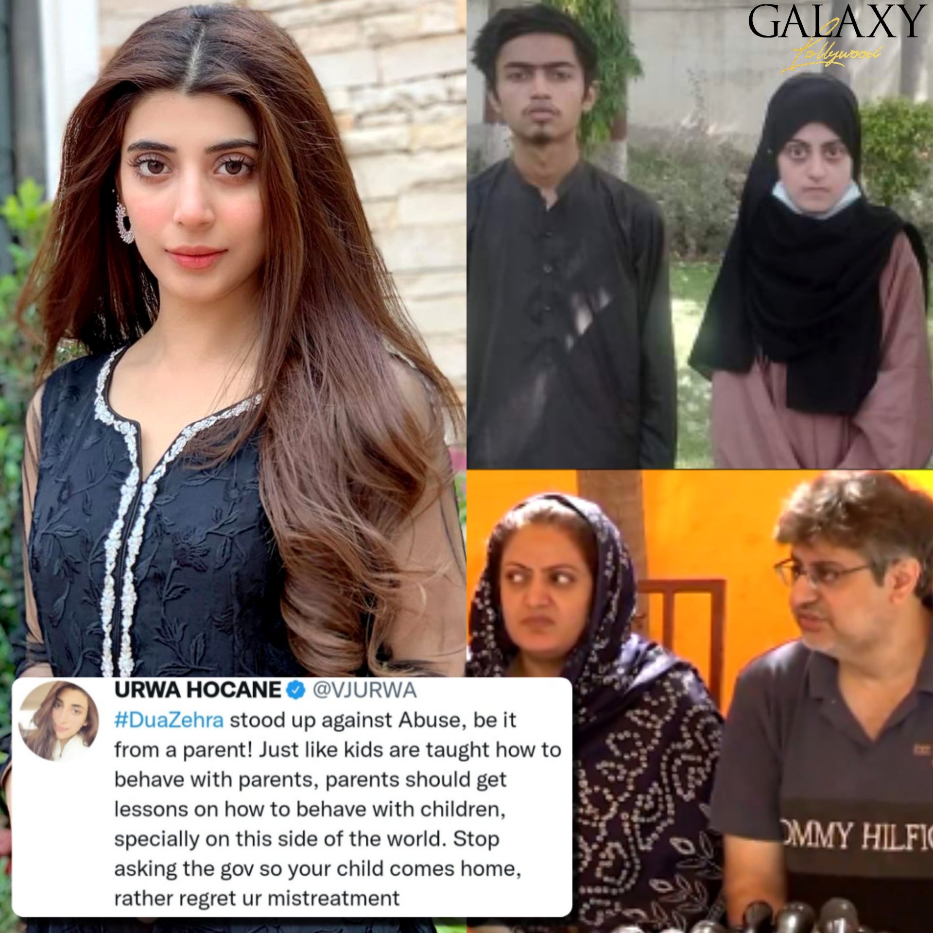 Urwa And Mawra House