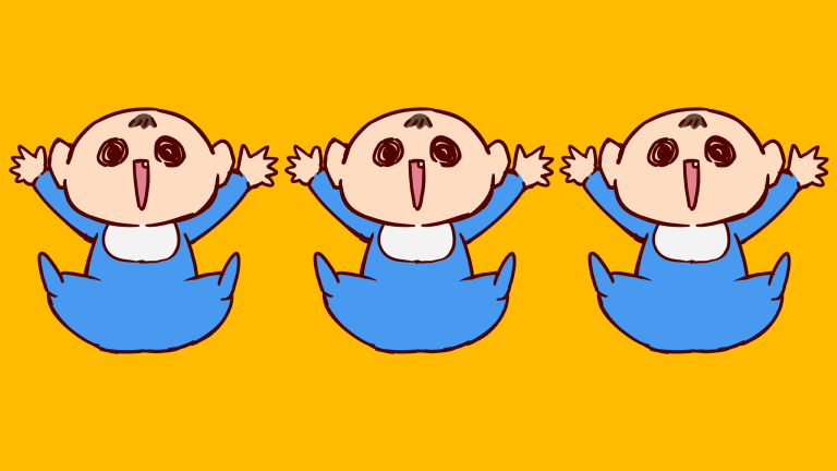 「⭐️⭐️⭐️ 👶👶👶 」ばつ👶のイラスト