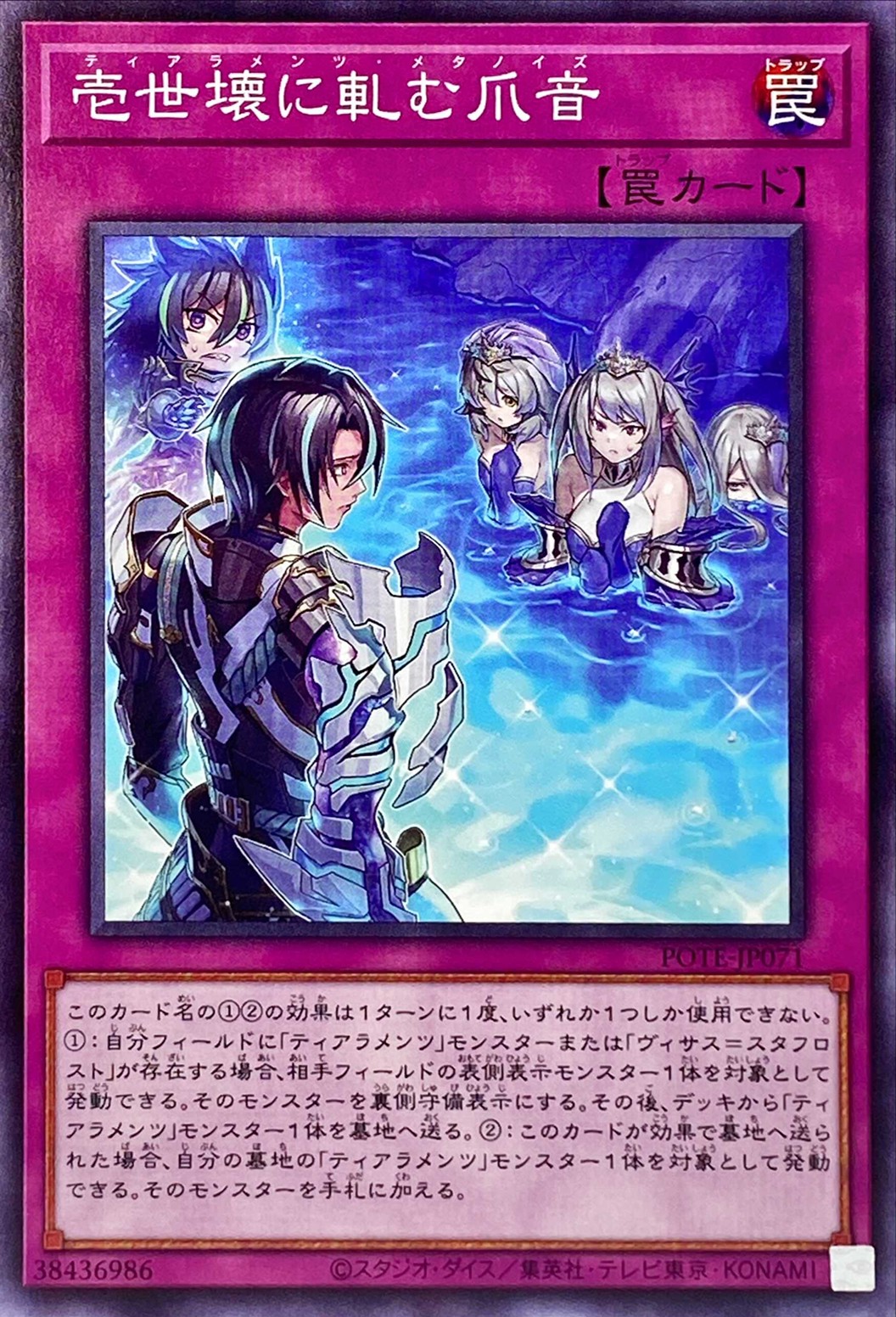ぺちゃ on Twitter: "@ciel_jk17 肆世壊の継承のなんか空に浮かぶヴィ様とぼんやり眺めるATK0アニマルズが本当に好き https://t.co/UR7oIm5q6V ...