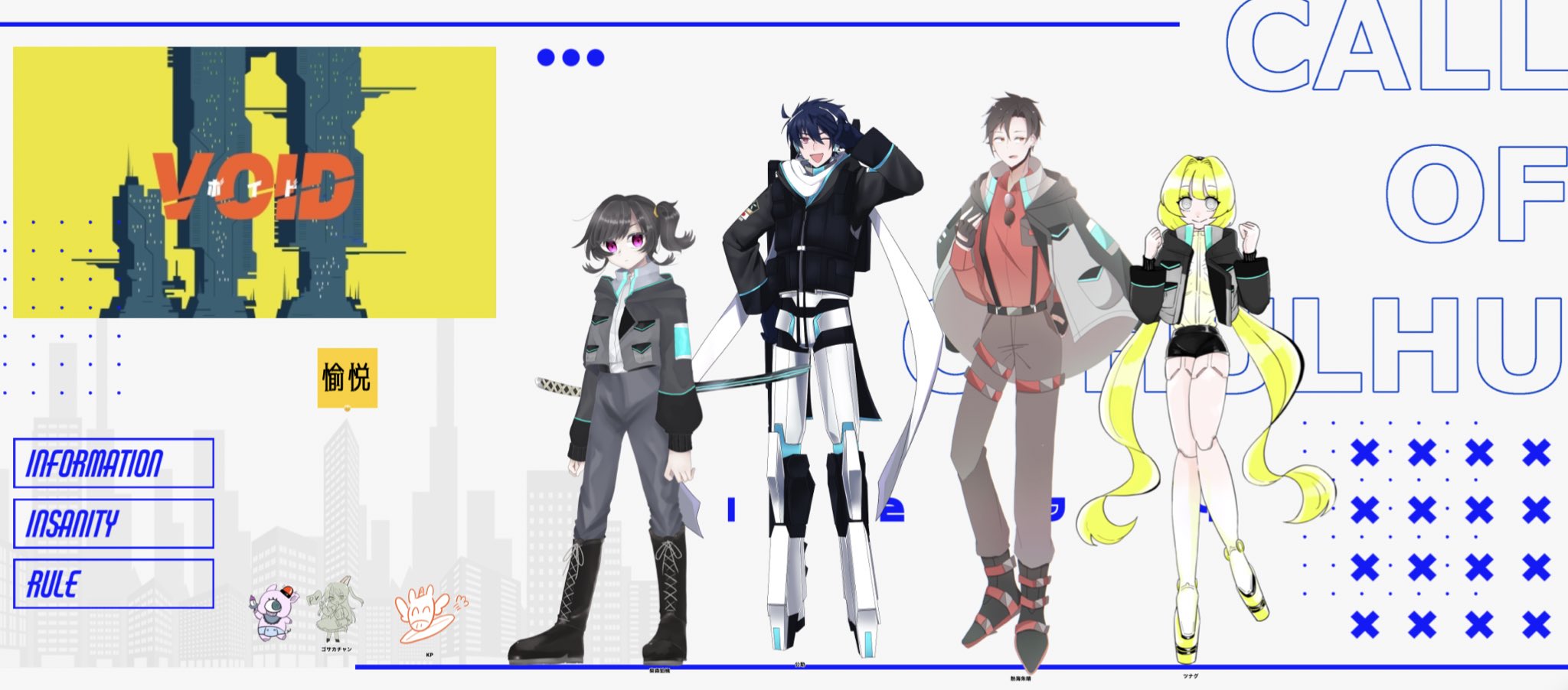 五阪しろ on Twitter: "VOID行ってます！二日目のセーブ！ 自陣はかわいい 出目はかわいくない https://t.co/6MEN7TEBiN" / Twitter