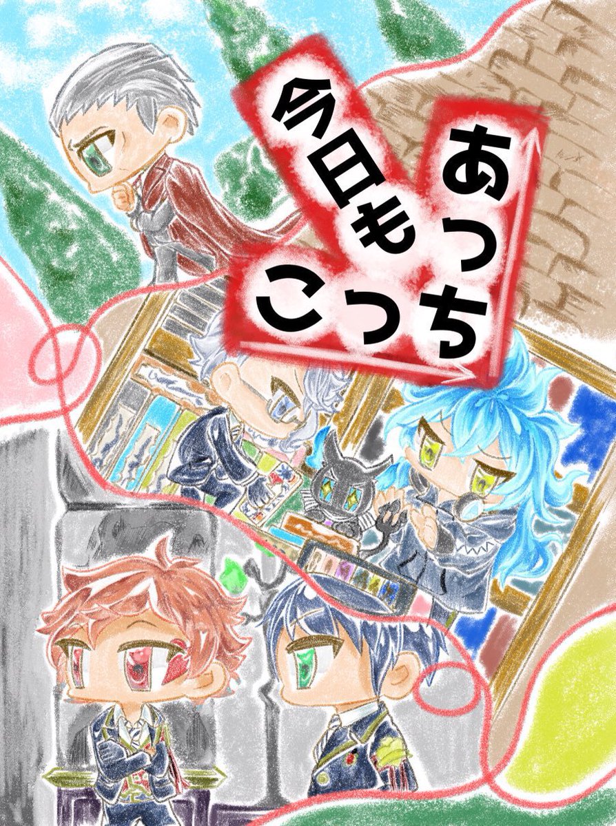 「5/4超べっこんの新刊です A5/22P/200円 (監督生顔あり) 監督生♀受けのオールキャラ短編本です。過去に描いた」えんぴつの漫画