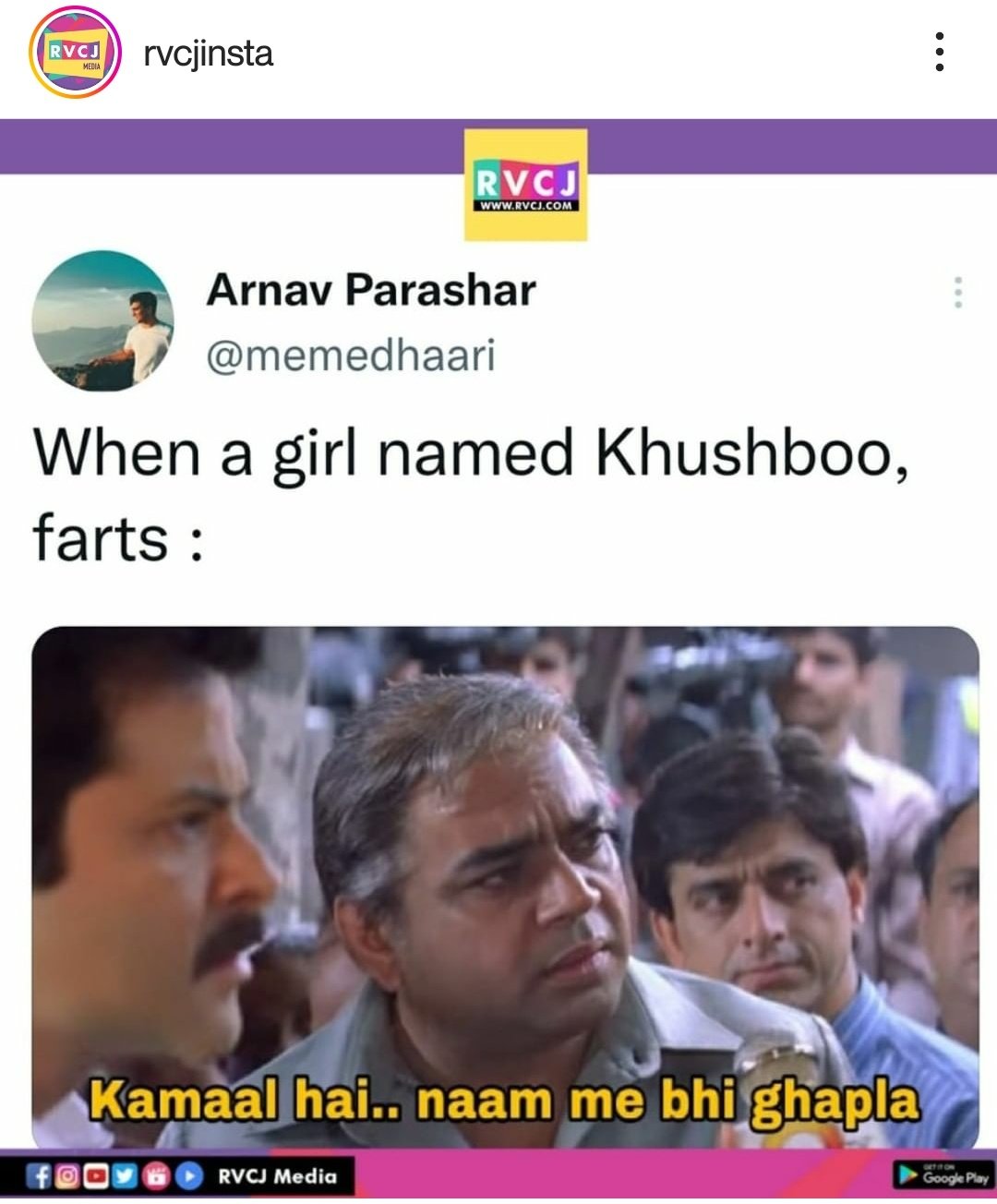 Khushboo Memes