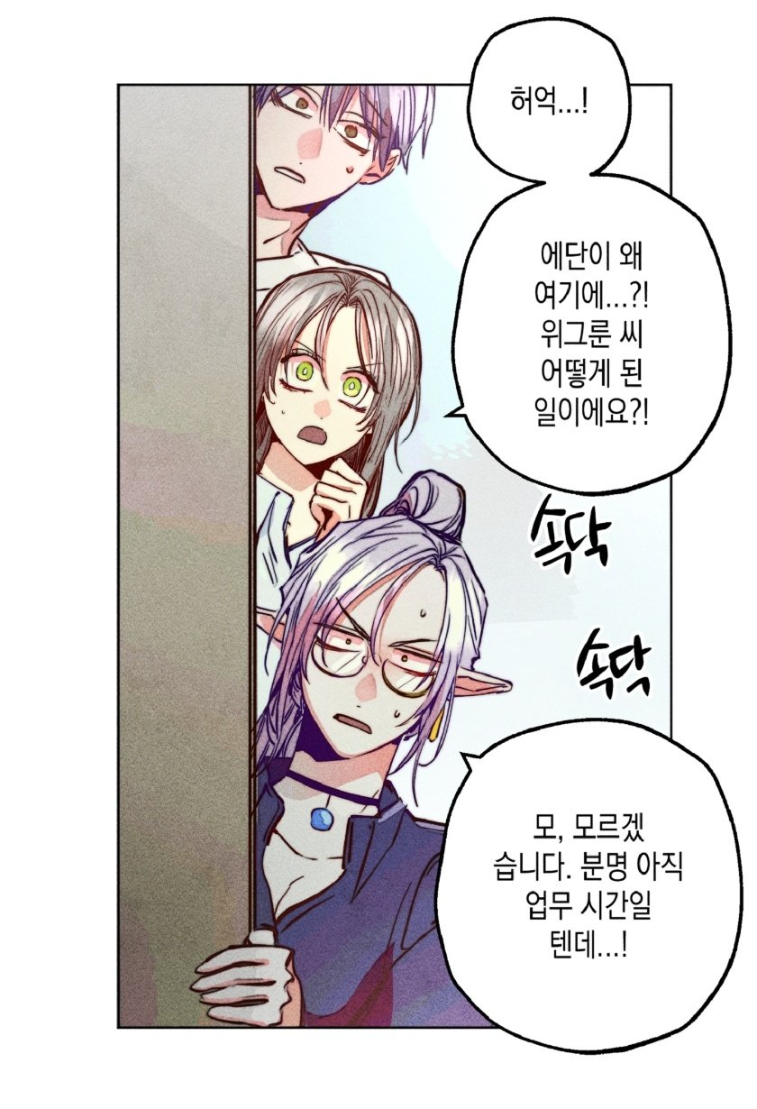 ëŽí°ð©ð¶ðŽð»ð¶ð¶ðµ On Twitter Rt Dawon P ë§ë
30ìž 86í ì
ë¡ë ëììµëë€