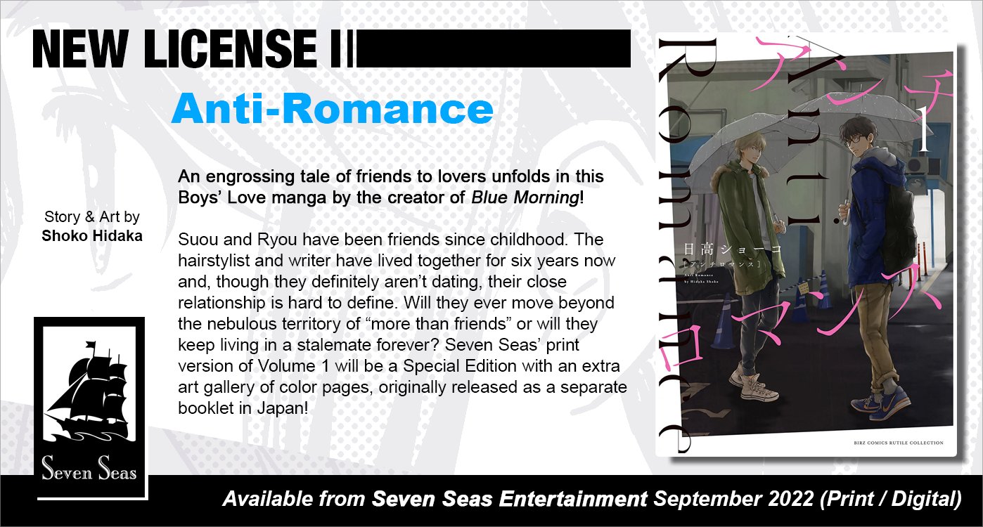 Seven Seas Entertainment on Twitter: "Brand-new license announcement! ANTI-ROMANCE, a Boys’ Love ...