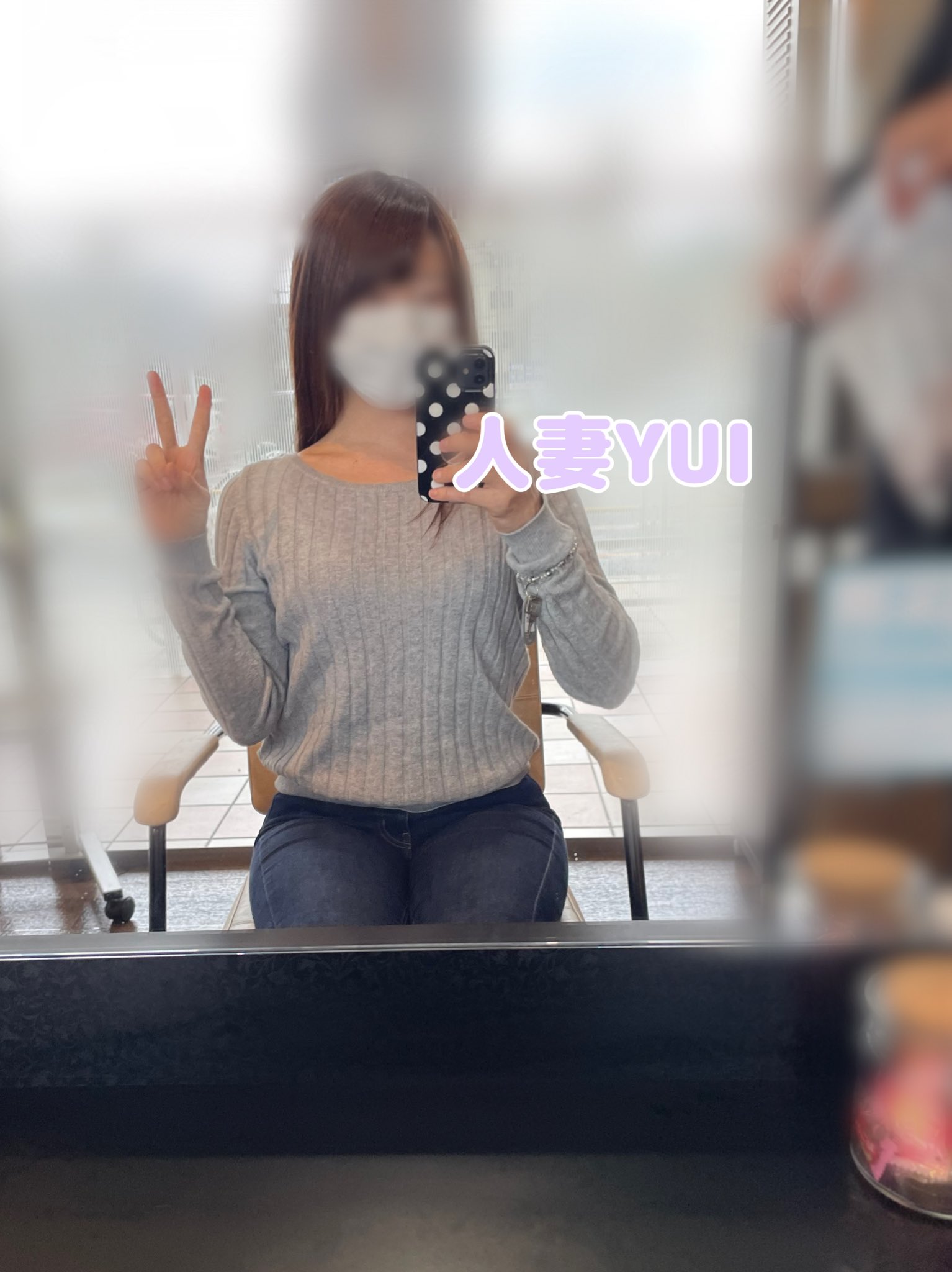 ゆい子🍁人妻YUI🍎ニラさん on Twitter: "←ラフDay😅 →ムラムラ発散Day💓 https://t.co/PoEkednd8R #人妻 #自撮り #ギャップ https://t ...