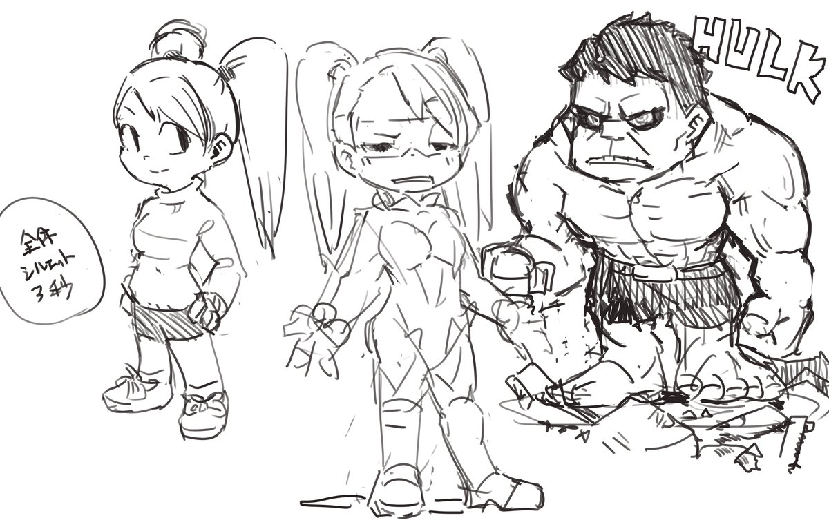 「ミカ 」kesuta @Skeb On leaveの漫画