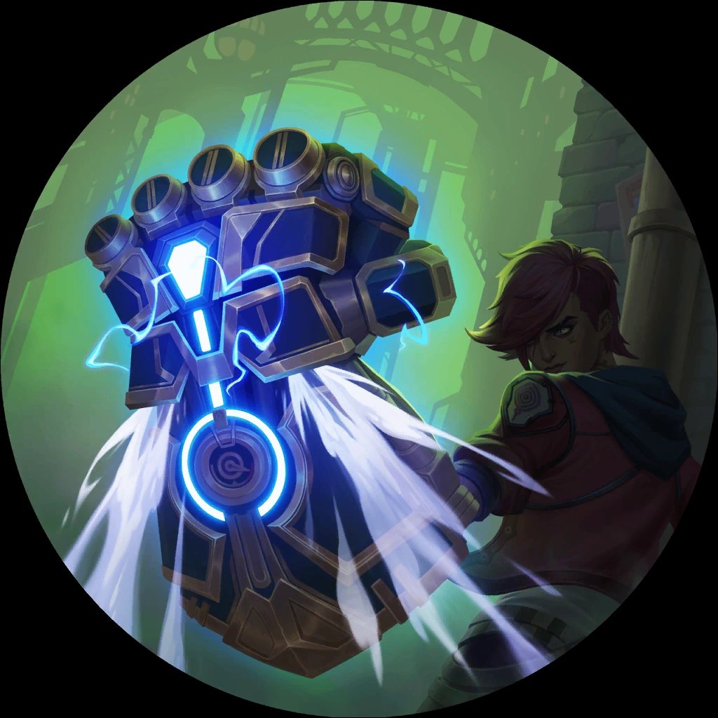 Pulsefire Ezreal Gif