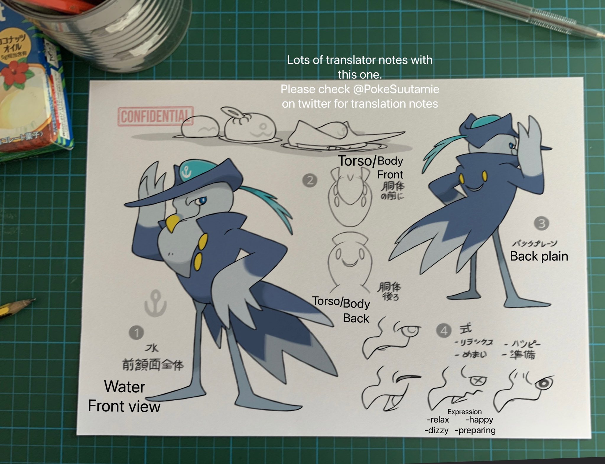 Murkrow Evolution Chart
