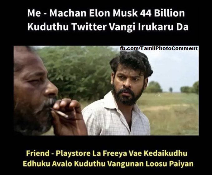 Fb Tamil Comment Image