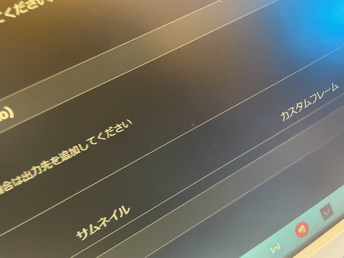 さぶりん(@Rin__jd_)さん – 裏垢女子ランキングナビ